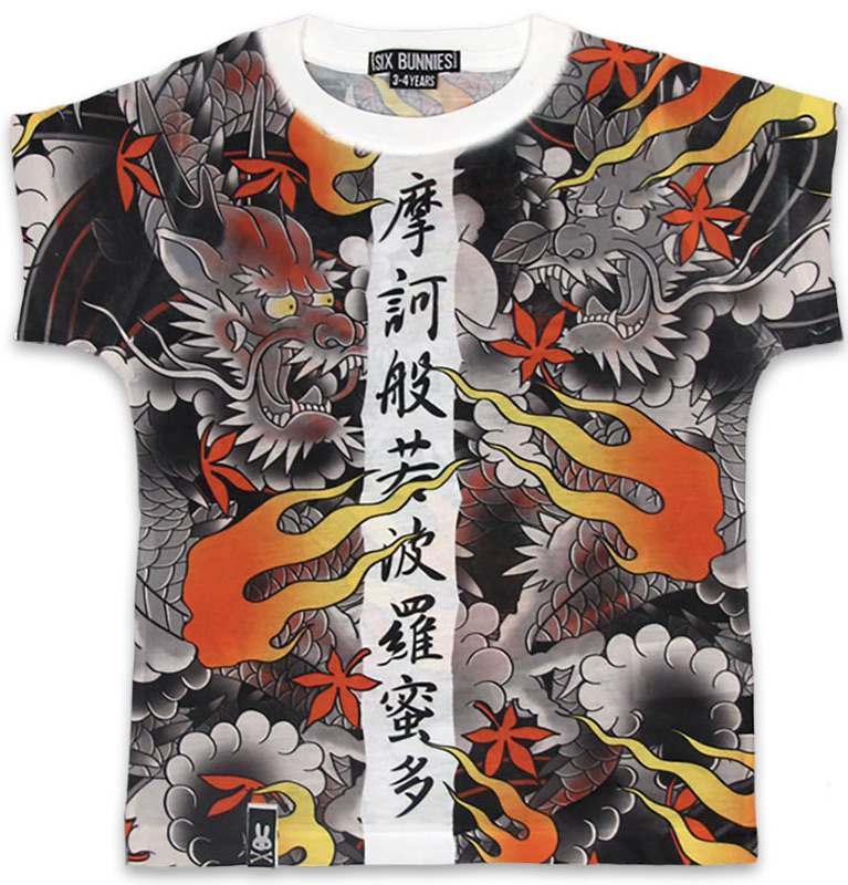 Six Bunnies Australia Fire Dragon Tee at SugarSkulls